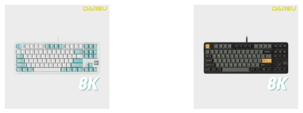 다얼유 a87 pro 8k – 해당 블로그는 쿠팡파트너스활동으로 수수료가 발생합니다